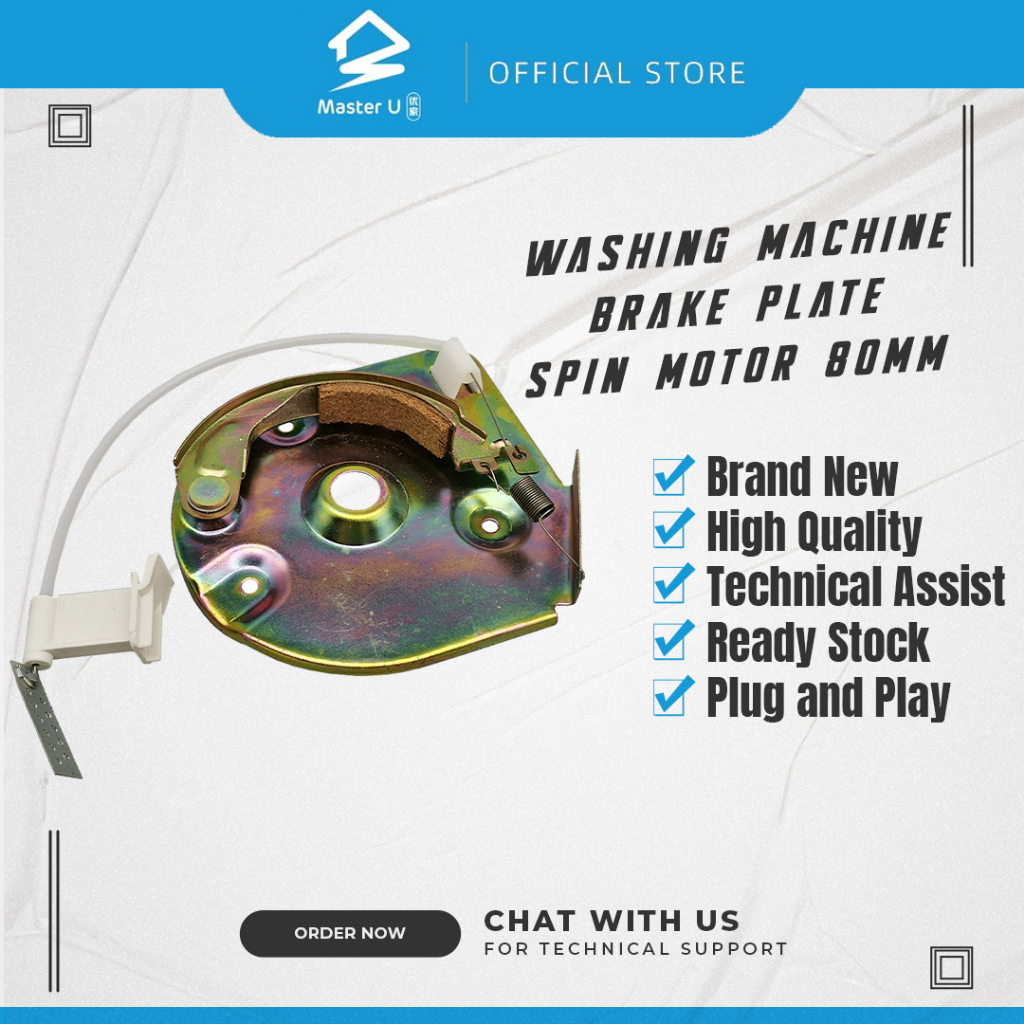 WASHING MACHINE BRAKE PLATE FOR SPIN MOTOR 80MM X 130MM | Lazada