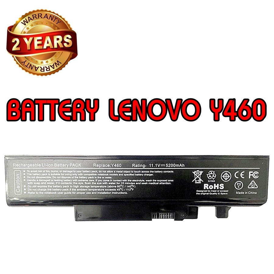 รับประกัน 2 ปี BATTERY LENOVO Y460 แบตเตอรี่ เลอโนโว IdeaPad Y560 ...