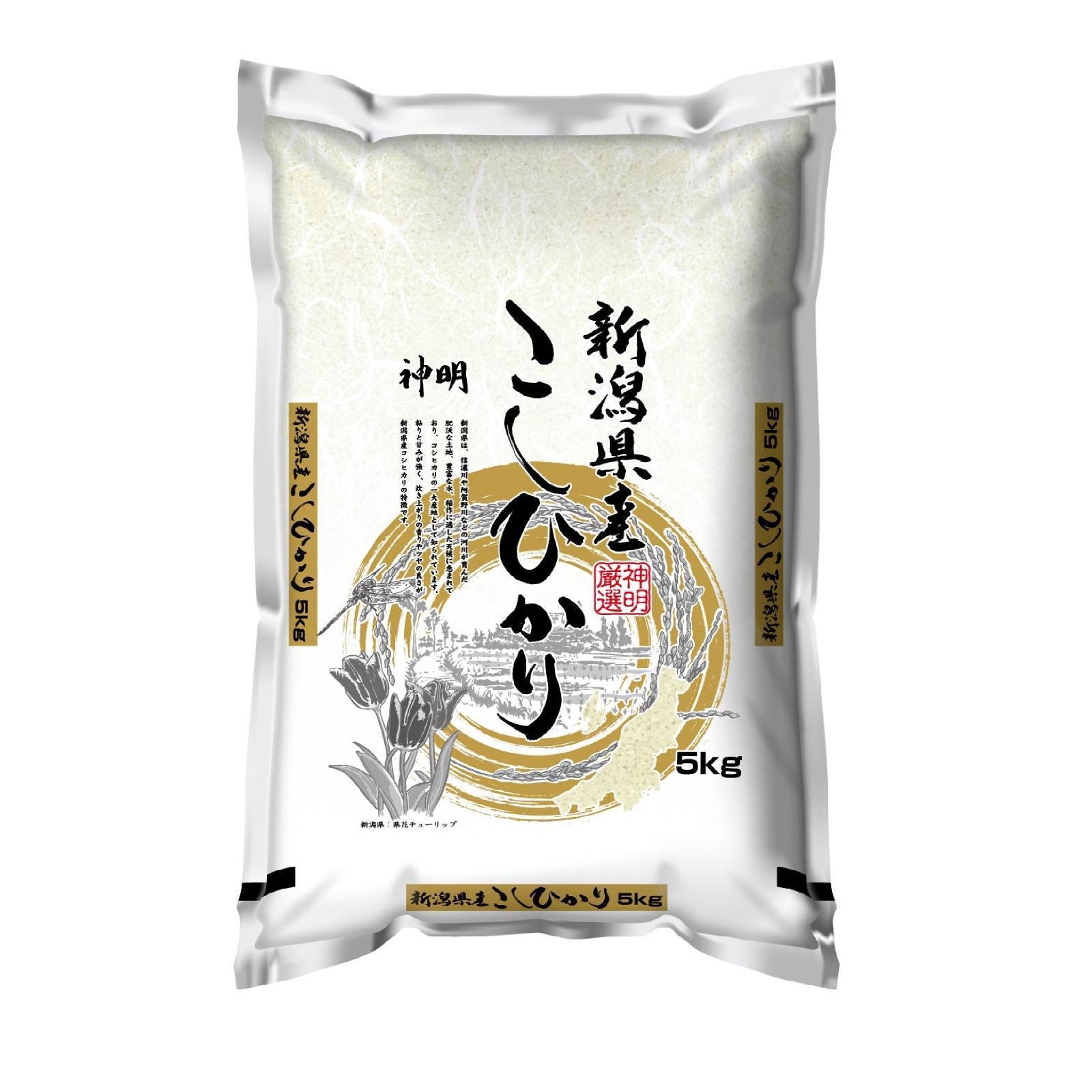 Shinmei Niigata Koshihikari Japanese Rice - 5KG | Lazada Singapore