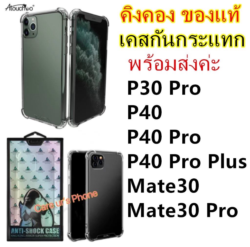 DIYcayllnne OEM Cover For Huawei Mate30 Mate 30 Pro Back Cover Housing Door Phone Lid + Camera ...