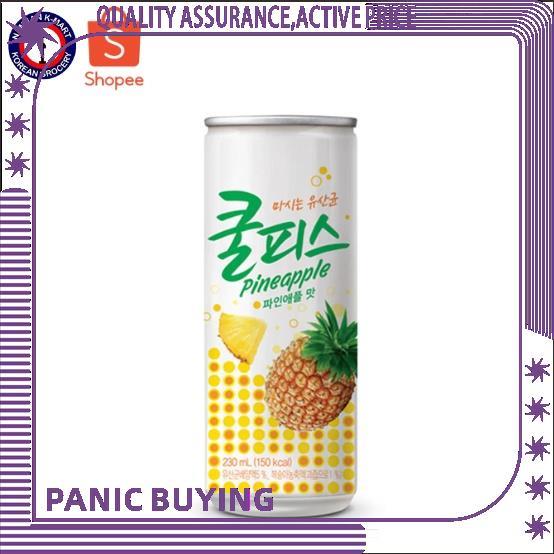 【masarap na masarap】 Coolpis pineapple Hallabong Orange Juice Sunny ...
