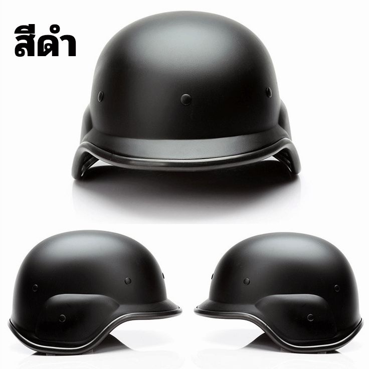 American M88 หมวกกันน็อคพลาสติกลายพรางหมวกกันน็อคยุทธวิธีหมวกกันน็อค ...