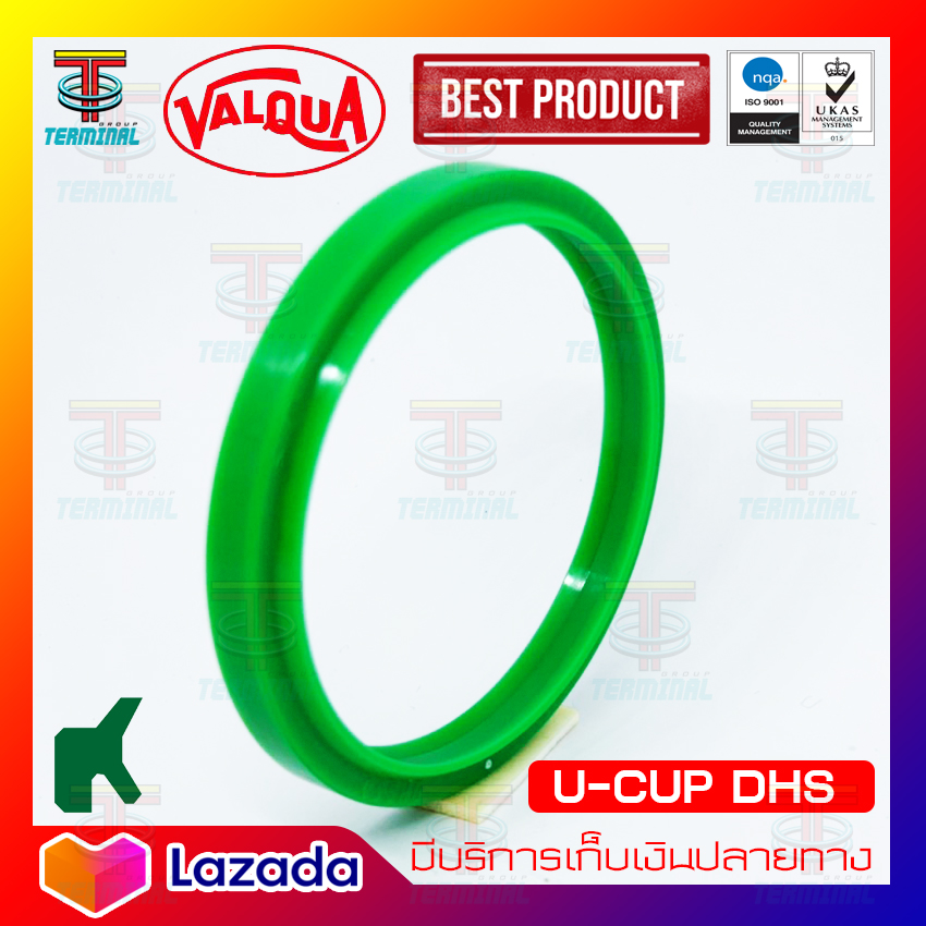 ด่วนราคาพิเศษ Wiperseal Dhs ซีลกันฝุ่น ซีลกันน้ำมัน ออยซีล ซีลไฮดรอลิค ...