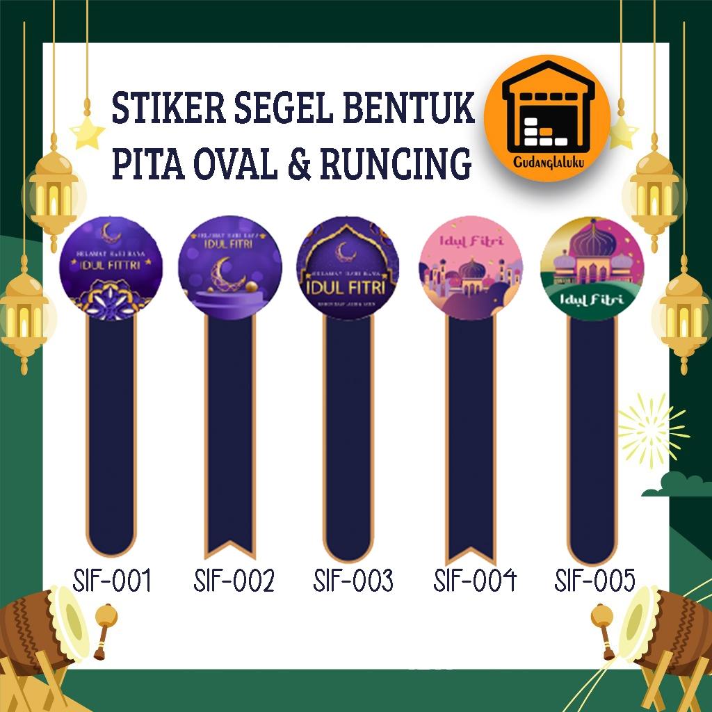 Stiker Custom Segel Botol Bentuk Pita | Stiker Toples Kue Kering ...