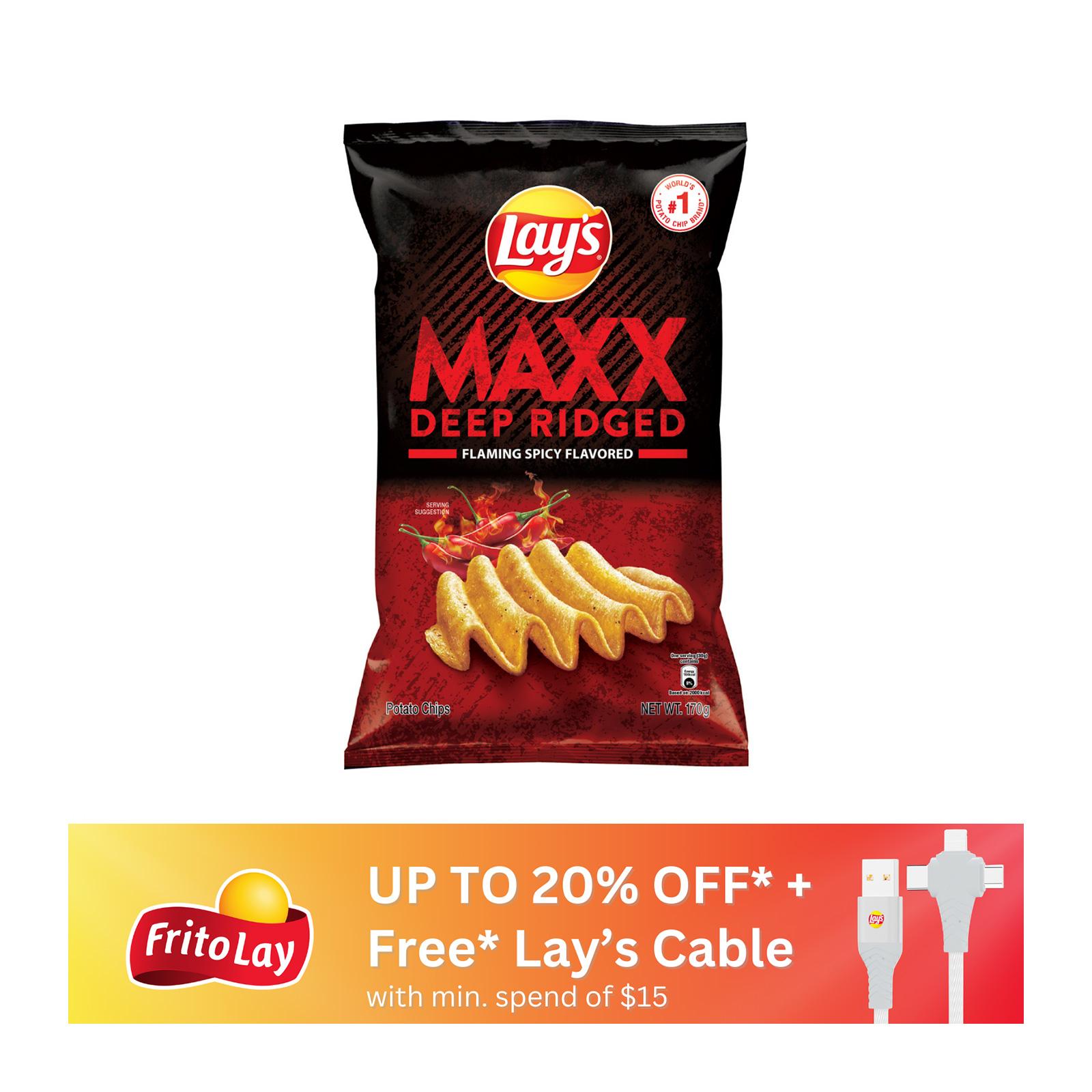 Lay's Maxx Flaming Spicy Potato Chips Snacks 170g | Lazada Singapore