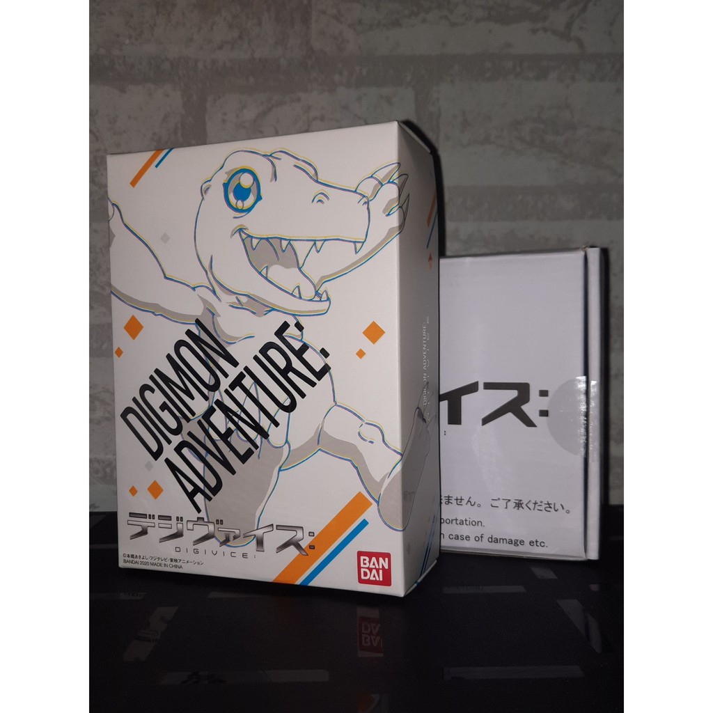 Digivice Digimon Adventure 2020 Ver. (Digimon) by Bandai | Lazada PH