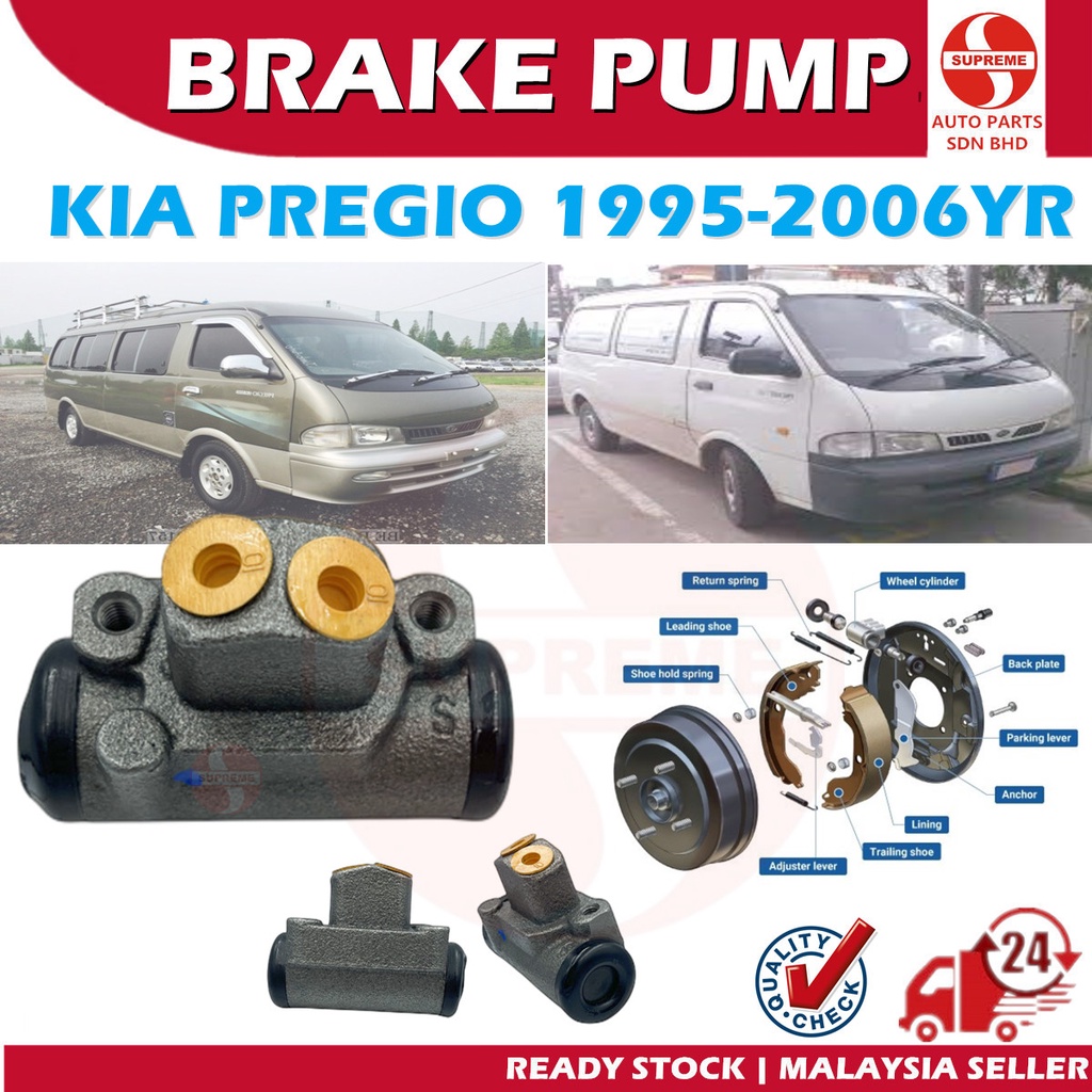 S2U Rear Wheel Brake Pump Kia Pregio Van Cylinder Hydraulic Brake Part ...