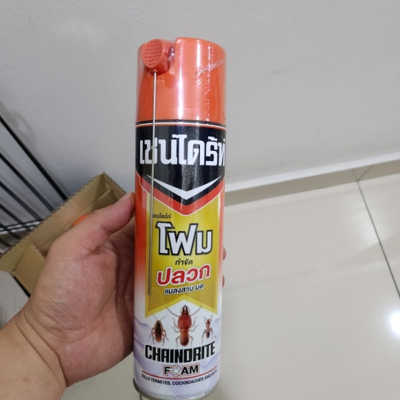 Original Chaindrite Thailand Import Siam Thai Super Effective Kills ...