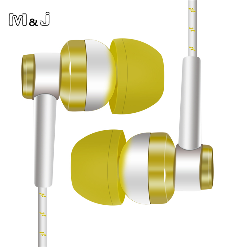 Rope cloth wire wiring MP4MP3J10] value for money most [MJ subwoofer ...