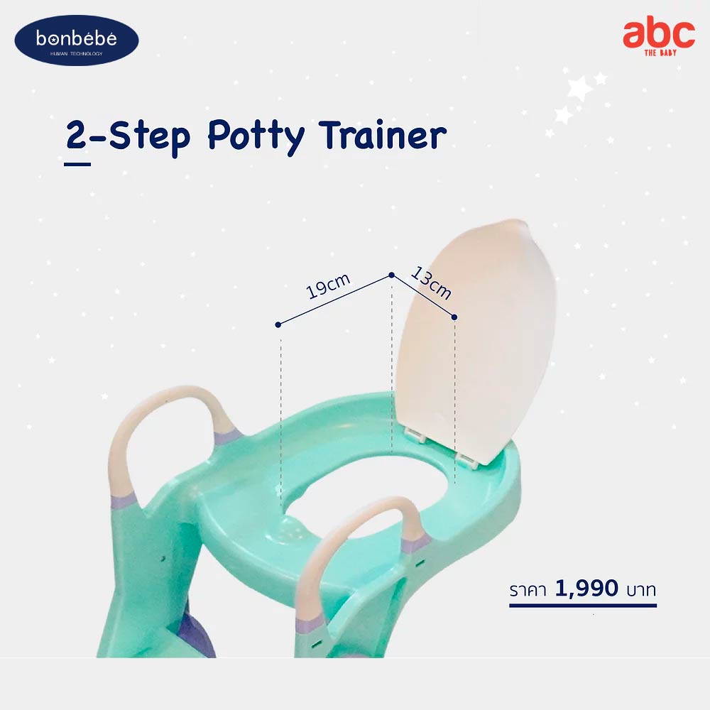 Step By Step Potty Trainer – Potty Training For Kids – BJAJ