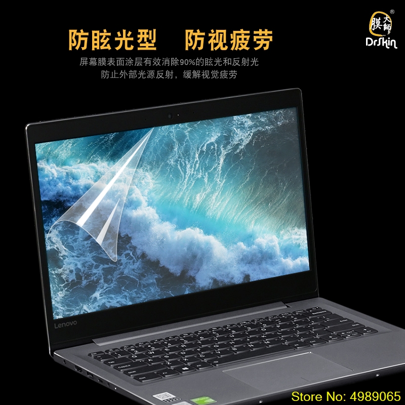 【Special Promotion 】3pcs/pack For Hp Spectre X360 Envy 15 17 15.6 17.3 ...
