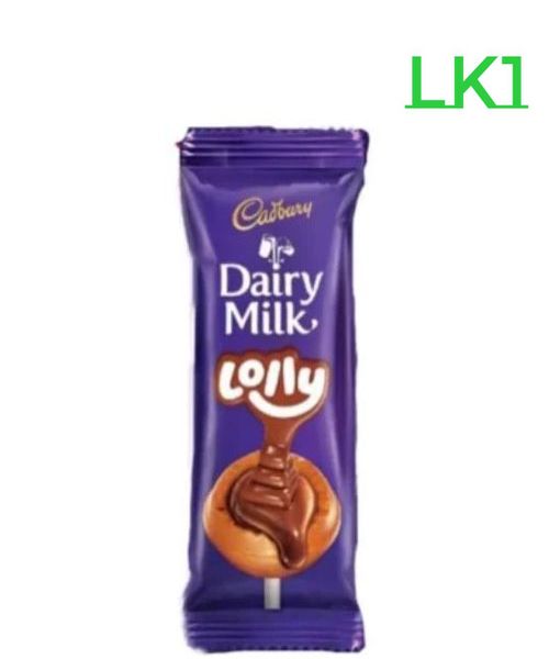Cadbury Dairy Milk Lolly 8g | Lazada Singapore