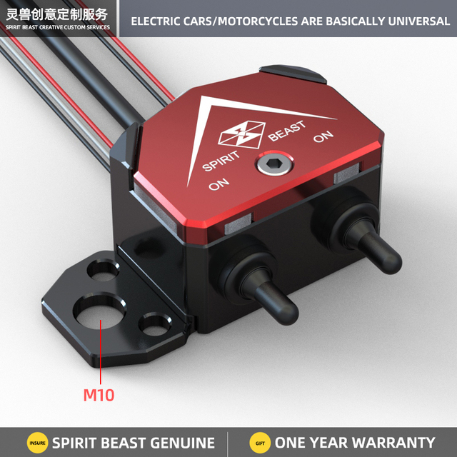 SPIRIT BEAST Motorcycle Switch Control Box Handlebar Headlight ...