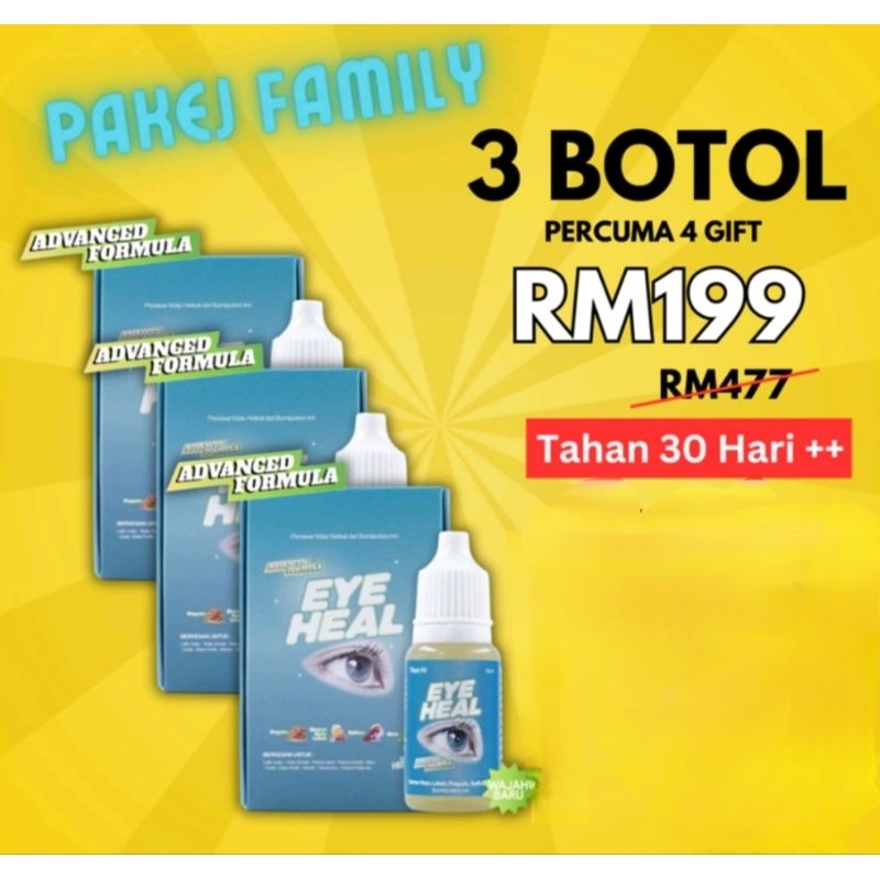 ★Eye heal original Free Shipping penawar mata terbaik Original QR code ...