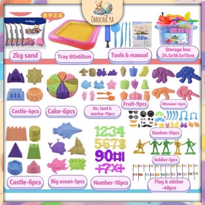 Sand Castle Play Set Tools Play Diy Toy for Kids THE SAND Dynamic Eco ...