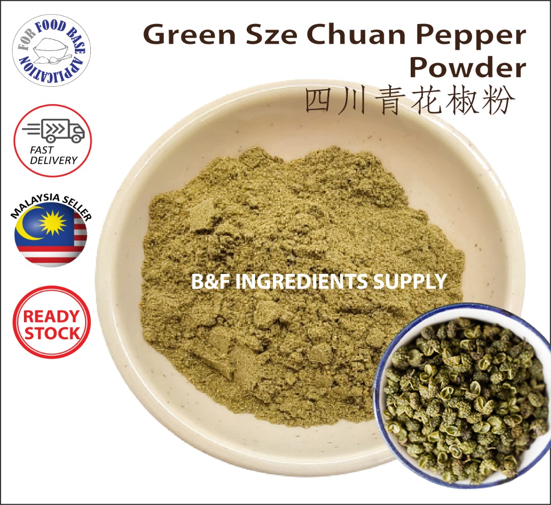 Green szechuan pepper corn,sichuan 四川青花椒 green sichuan pepper powder ...