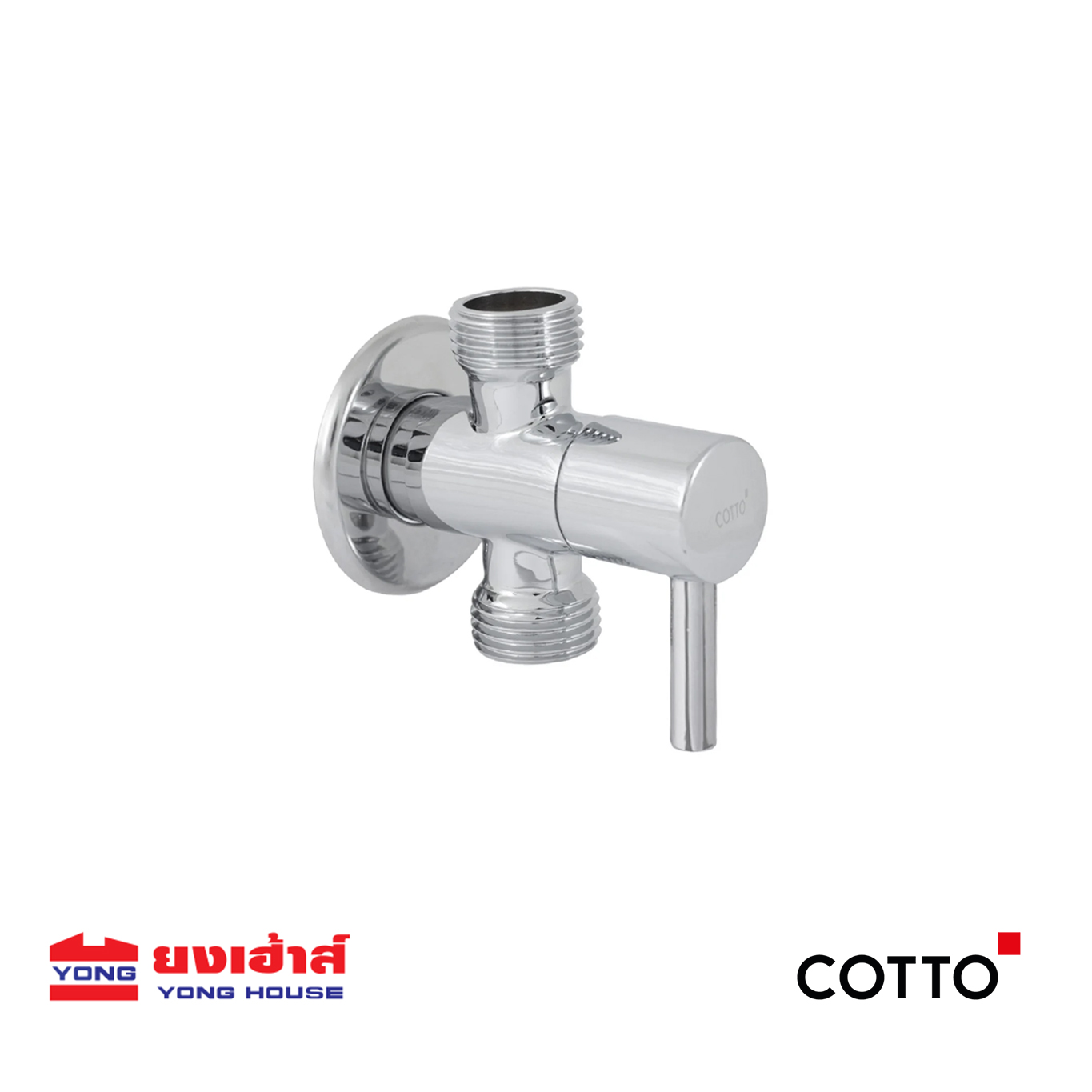 Cotto วาล์วเปิดปิดน้ำขนาดเล็ก รุ่น CT1702(HM) STOP VALVE สต๊อปวาล์ว ...