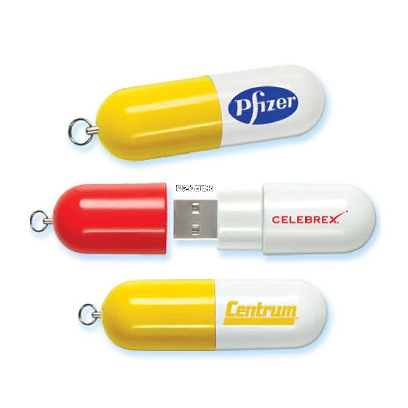 Suitable for Patriot (aigo) Type-C USB3.2 dual interface mobile phone ...