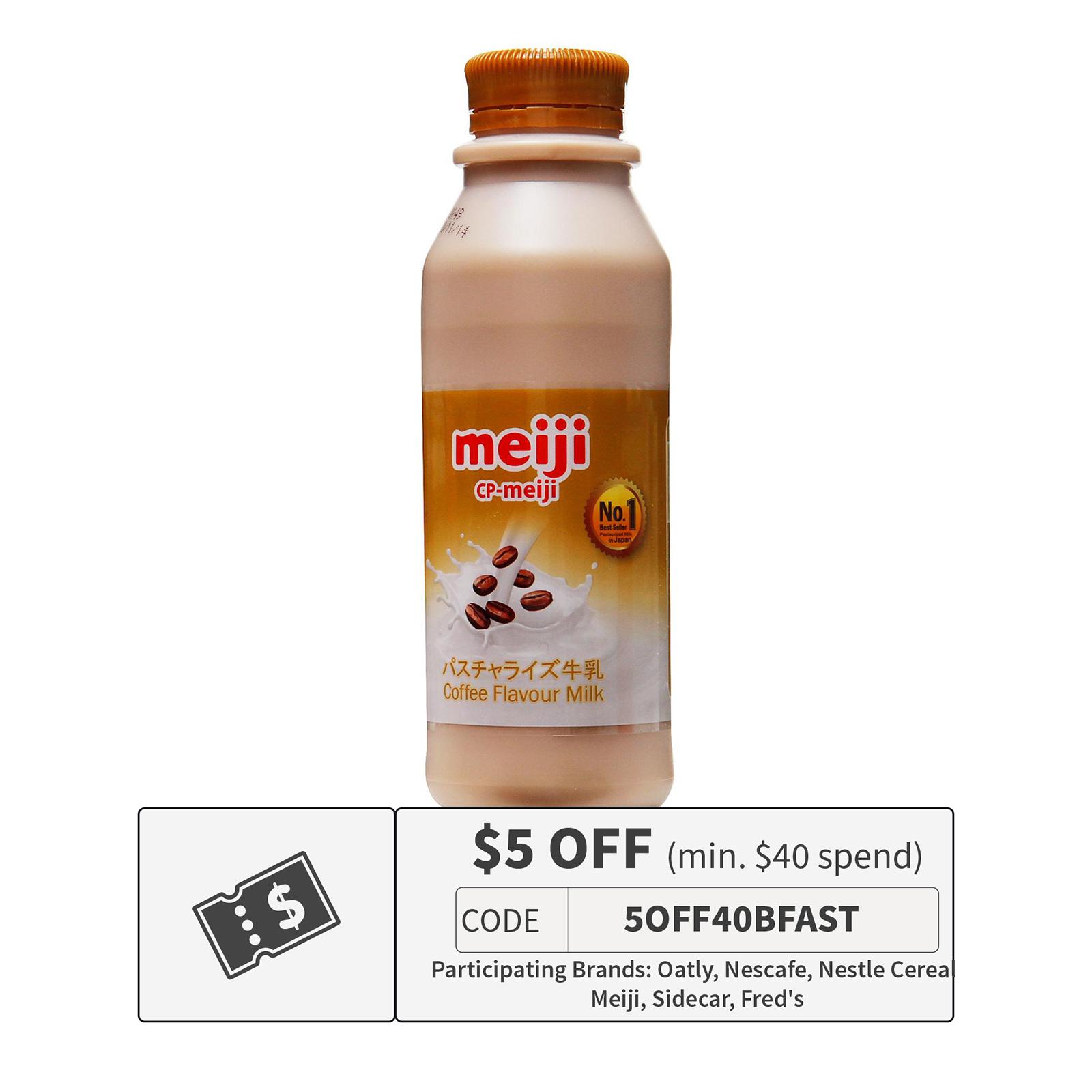 Meiji Coffee Flavour Milk 450 ML | Lazada Singapore