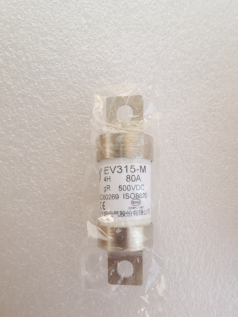 Xi' an zhongrong fuse EV315-M 500VDC 80A150A250A350A fuse for new energy vehicles. | Lazada PH