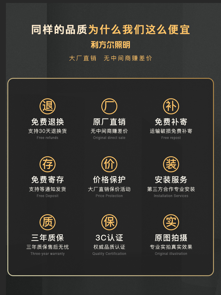 Dining room lamp chandelier Modern minimalist strip spotlight dining ...