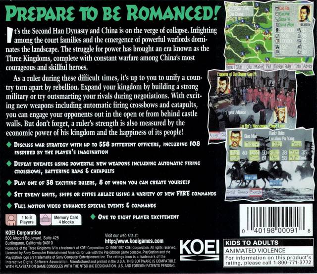 [PS1] Romance of the Three Kingdoms IV : Wall of Fire (1 DISC) เกมเพล ...