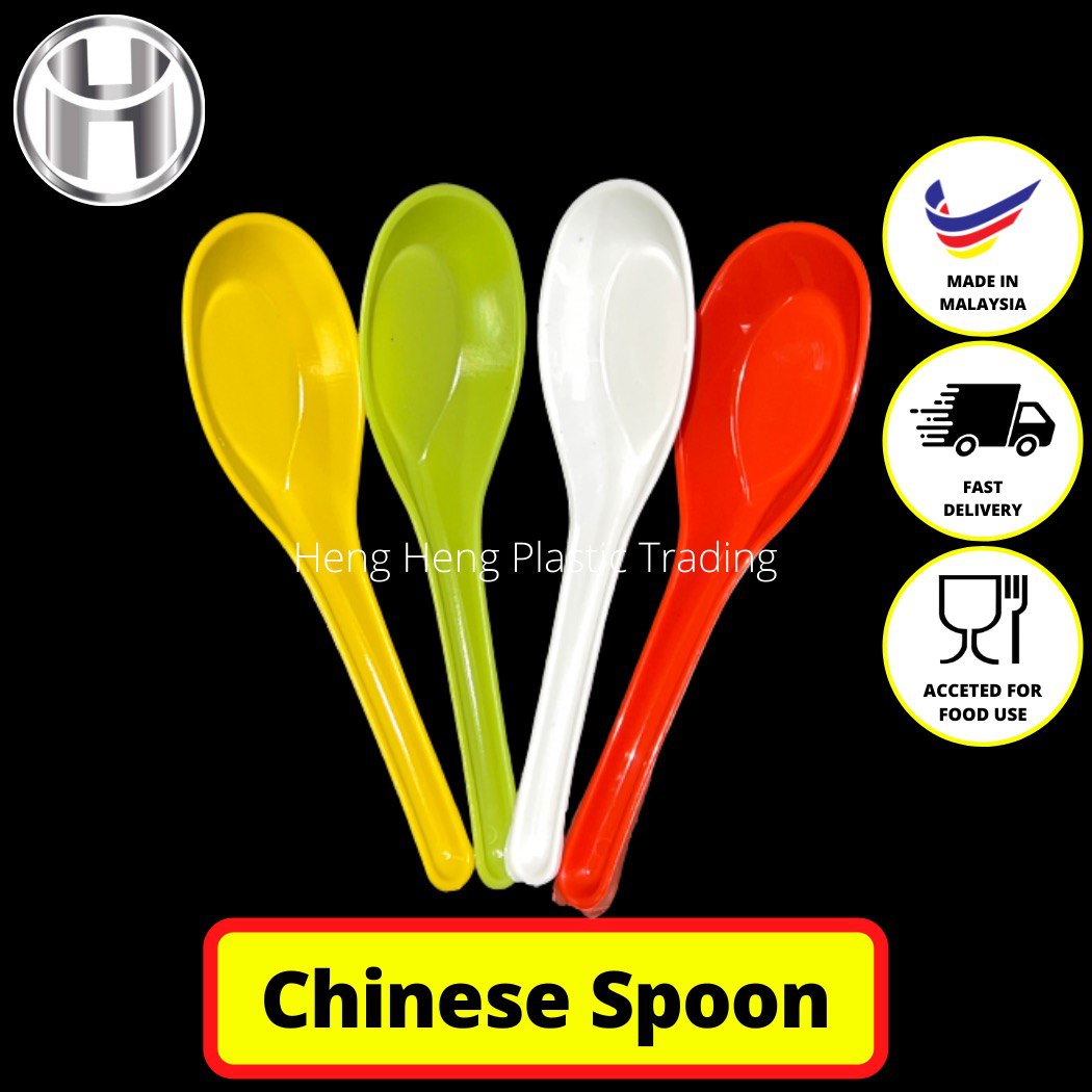SUDU/ CHINESE SPOON PLASTIC 50PCS +- | Lazada