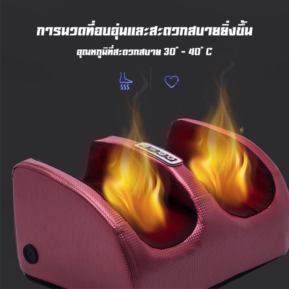 GG MALL Foot Massager เครื่องนวดเท้า นวดฝ่าเท้า นวดเท้า เครื่องนวดฝ่า ...