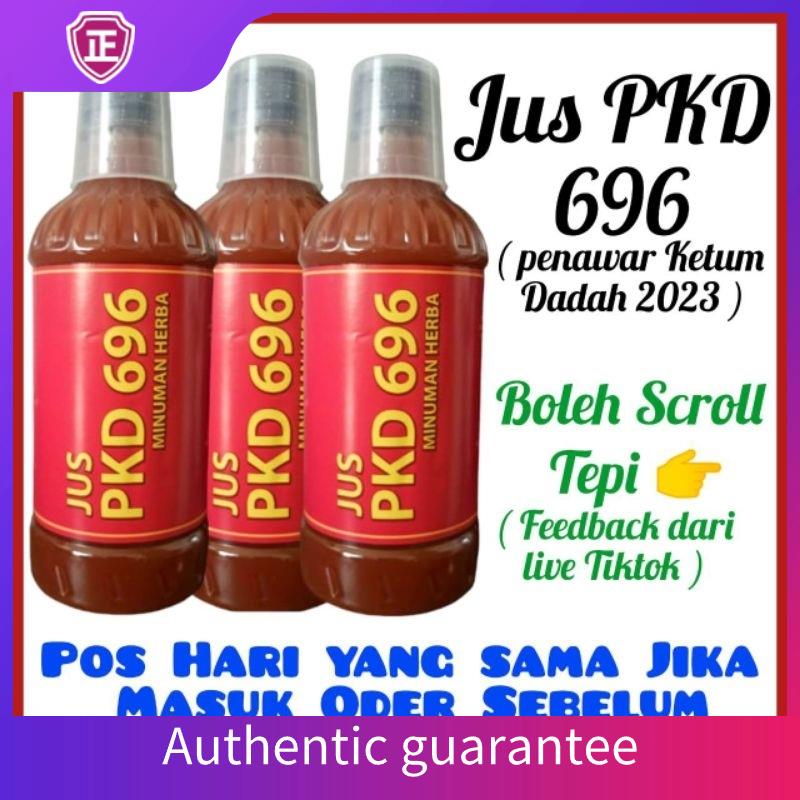 health tea (3 botol ) Jus PKD 696 (Jus Penawar Ketom Dadah) . Rebusan ...
