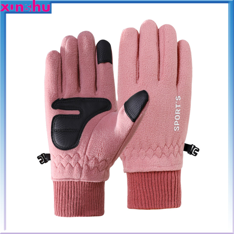 Strict Gloves For Men Autumn And Winter WomenS Warm Riding Gloves Cold ...