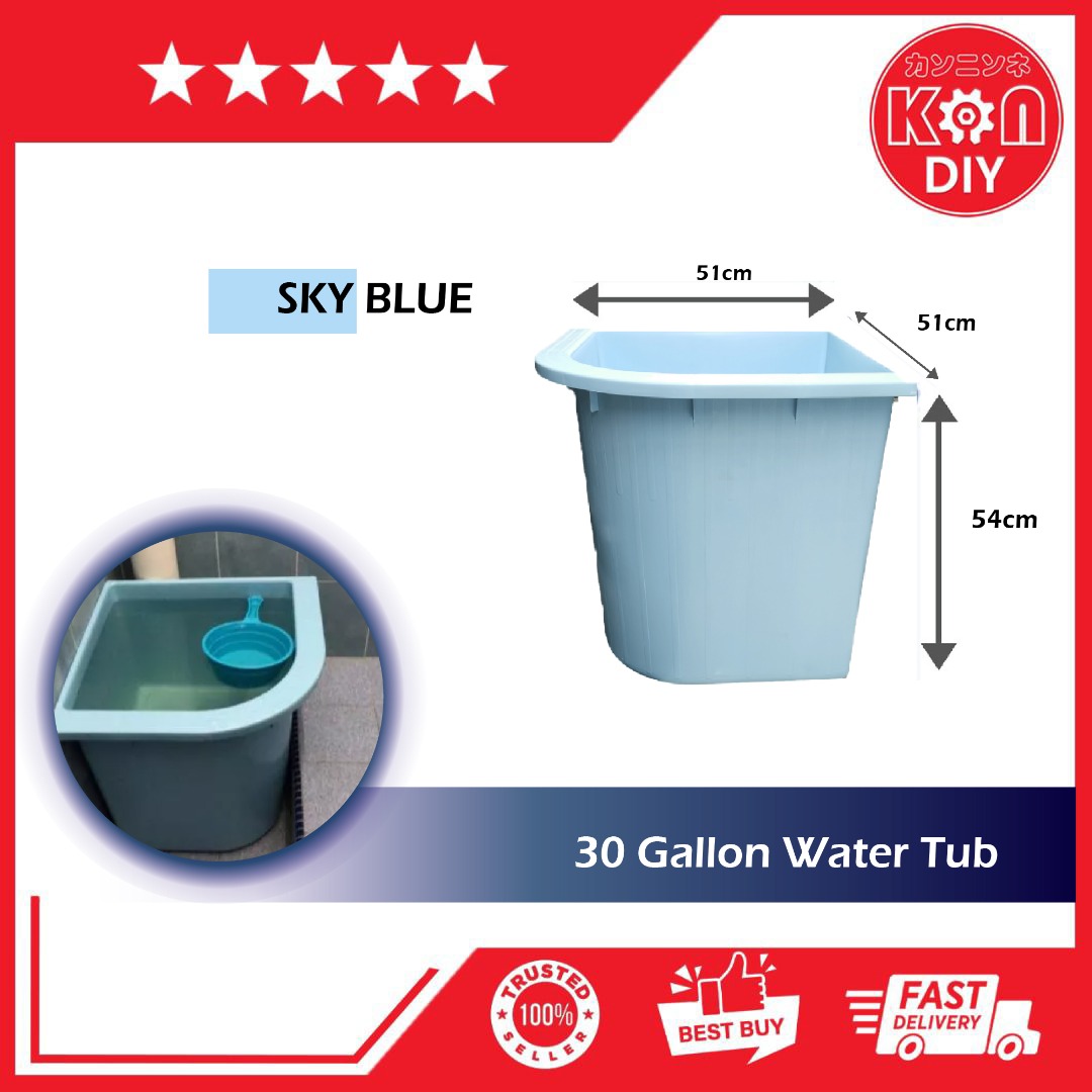 30 Gallon Water Tub Polymate Tank / Kolam Air 30 Gallon /Tangki Air ...