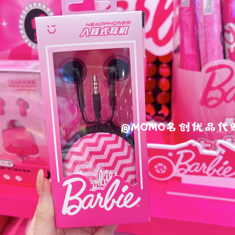 Minisominiso Premium Barbie Series Earphones Pink Cute In-Ear Ear ...