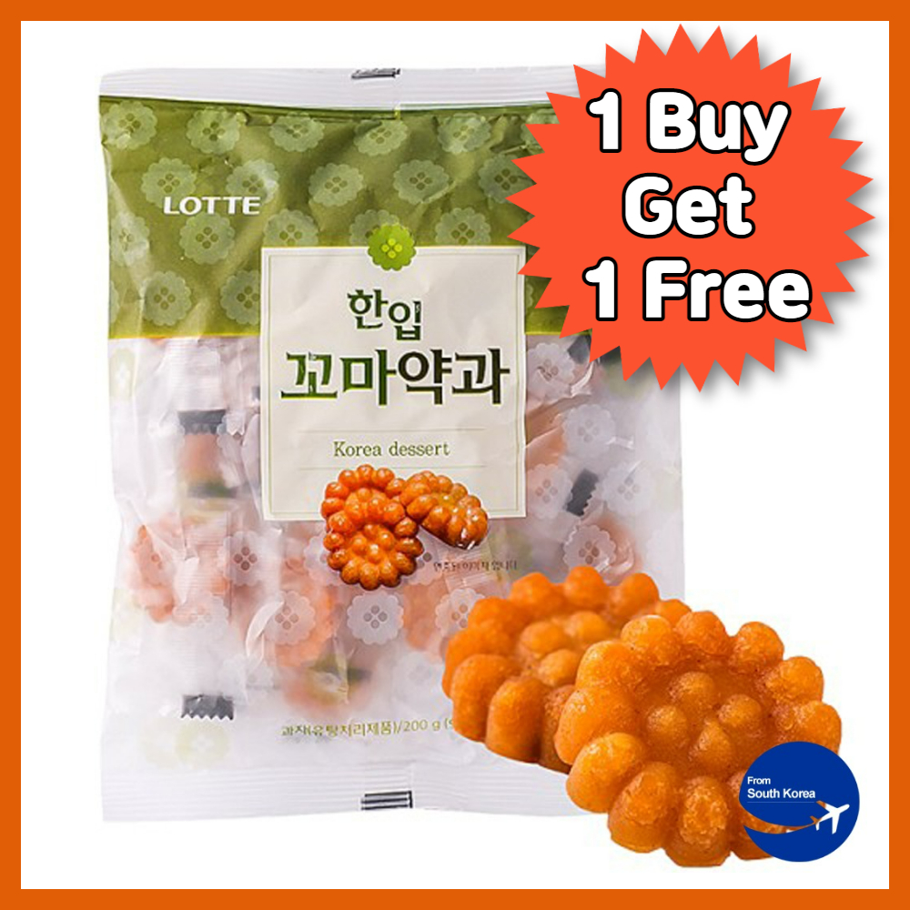 LOTTE Mini Honey Yakgwa 1 Buy Get 1 Free Korean Traditional Sweet Snack lotte-mini-honey-yakgwa-1-buy-get-1-free-korean-traditional-sweet-snack