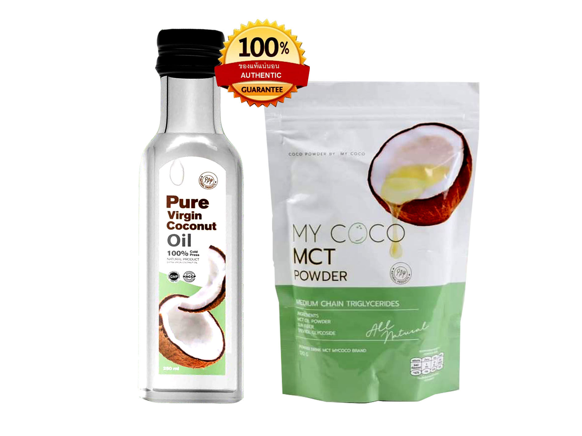 น้ำมันมะพร้าวสกัดเย็น My Coco MCT Powder & Pure Vergin ได้ทั้ง 2 ชิ้น ของแท้ 100 % 1 เซ็ต ...