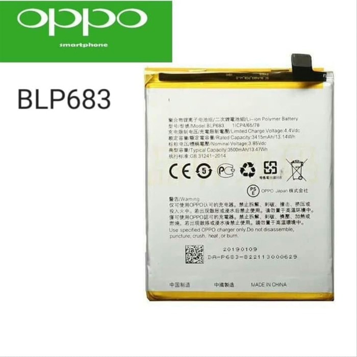 Baterai Oppo Real Me 2 Pro / BLP 683 / BLP683 ORIGINAL 100 BATRE ...