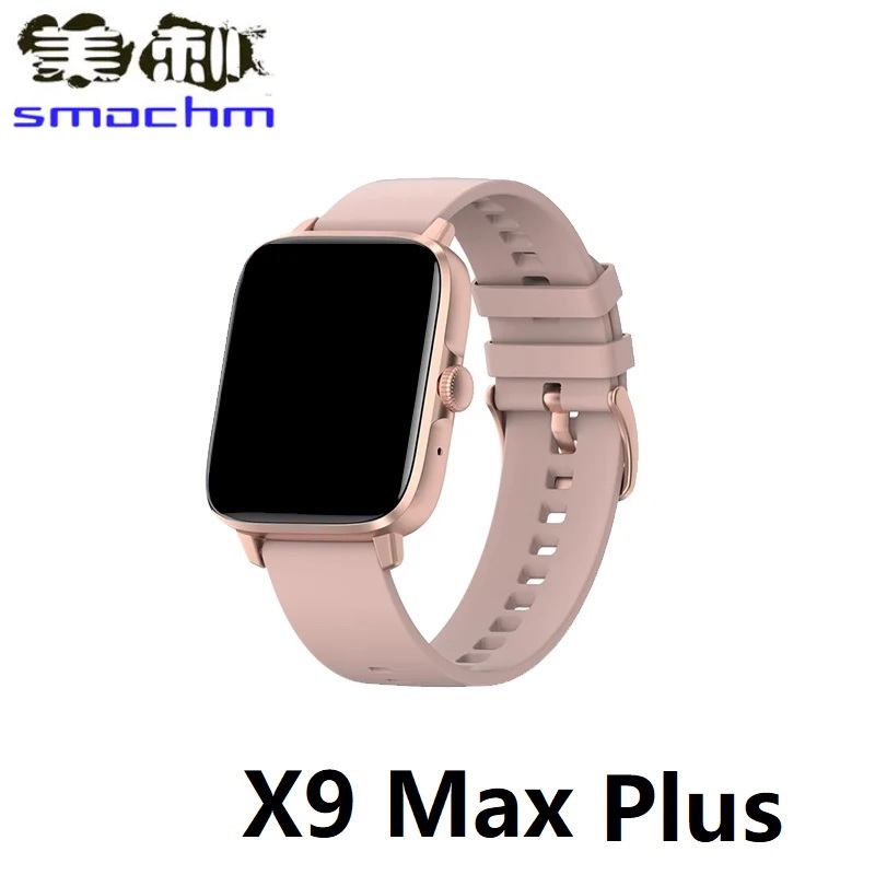 2/ 3/ 4/ 5/ 10 Pieces / Lot Smochm X9 Max Plus Watch 9 49mm Wireless ...