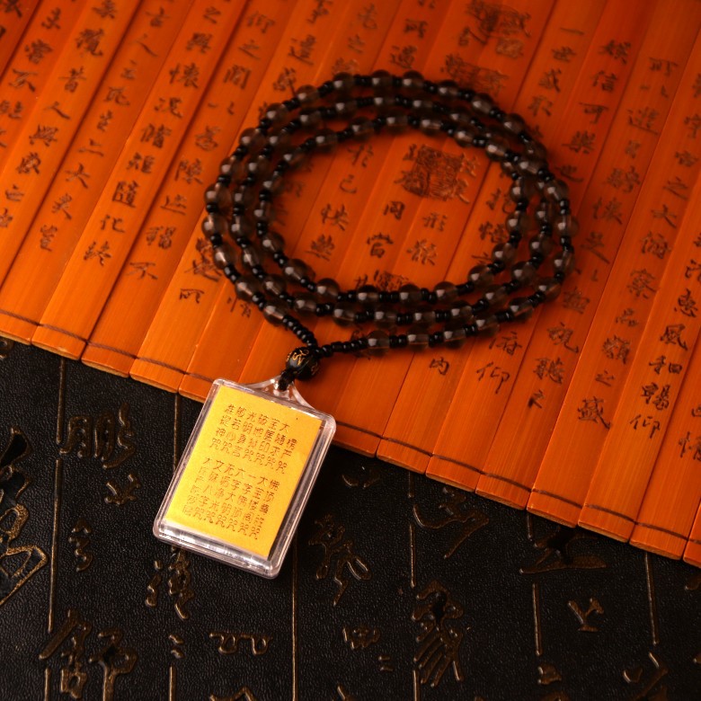 Yellow Shurangama Curse Pendant Scripture Multi-Curse Amulet Men and ...