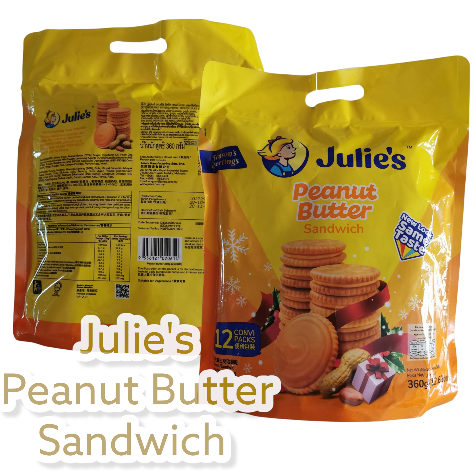 Julie' s Peanut butter sandwich biscuit Julie จูลี่ส์ แครกเกอร์ Cracker Cookies คุ้กกี้ ขนมปัง ...