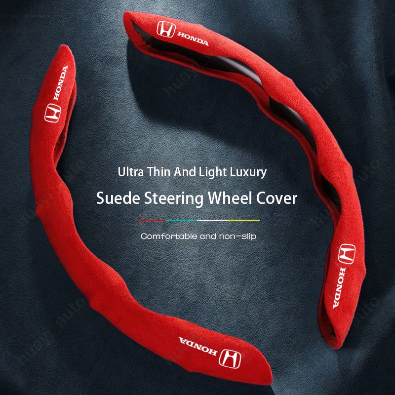 Honda Car Steering Wheel Cover Suede Leather for Honda Mugen Power City ...