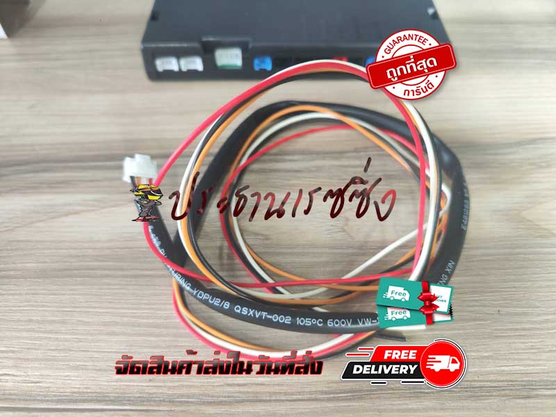 อะไหล่ DEFI defi ดีฟฟี่ A1 OBD2 สายOBD OBD2 กล่องใหญ่+รีโมท ZD กล่อง ...