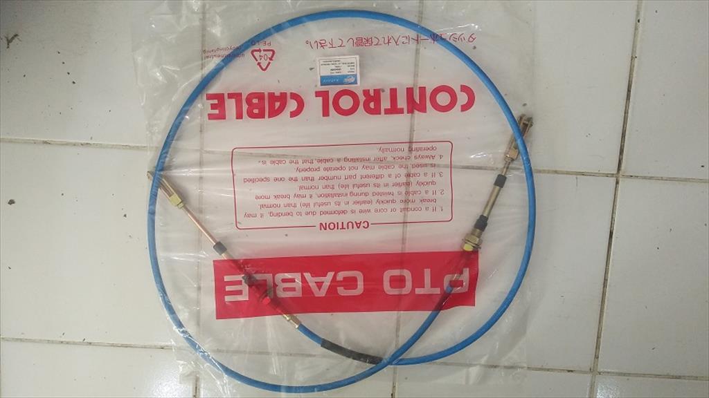 Kabel Selang Seling PTO Dam 2.5 Meter Biru NKR | Lazada Indonesia
