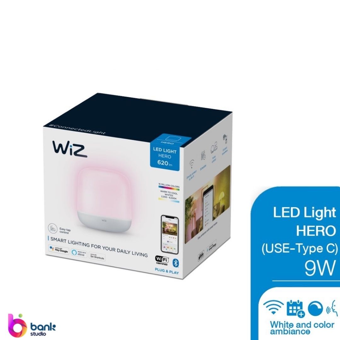 โคมไฟอัจฉริยะ Wiz Portable HERO (USB-TYPEC) 9W - Bankstudio.store - ThaiPick