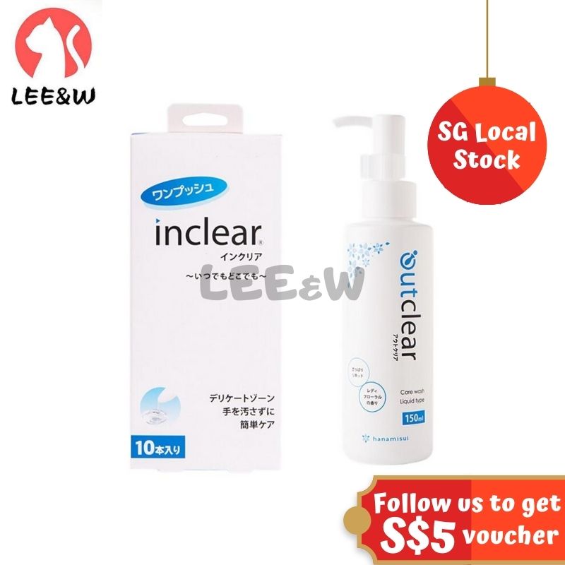 Japan Hanamisui Inclear + Outclear Set for Feminine Care | Lazada Singapore