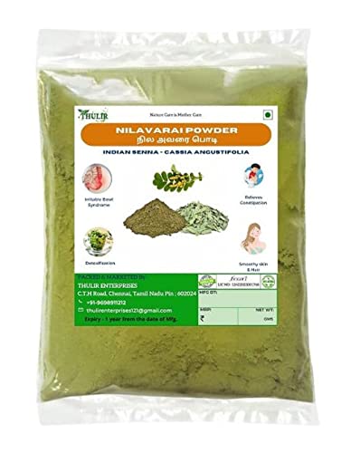 Nilavarai Powder 100 Gms | Senna Leaves Powder | Sonamukhi Powder ...