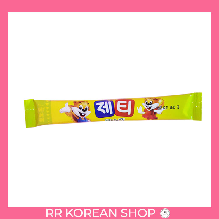 JETTY Powder Milk Stick from Korea | Lazada PH
