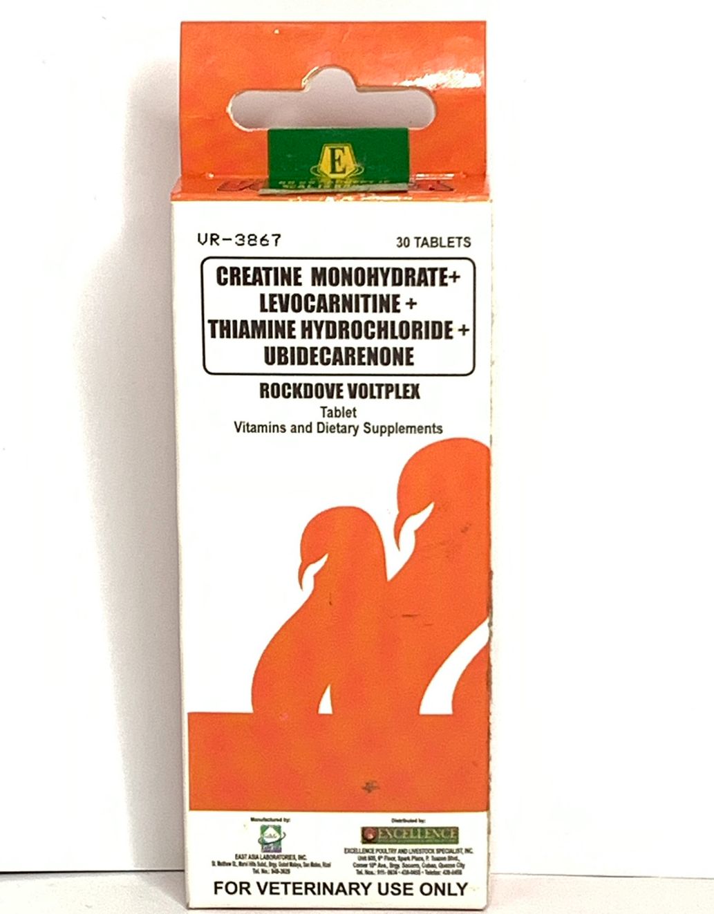 [SOUTH VET] 1 BOX (30 tablets) ROCKDOVE Voltplex Tab Pigeon Vitamins ...