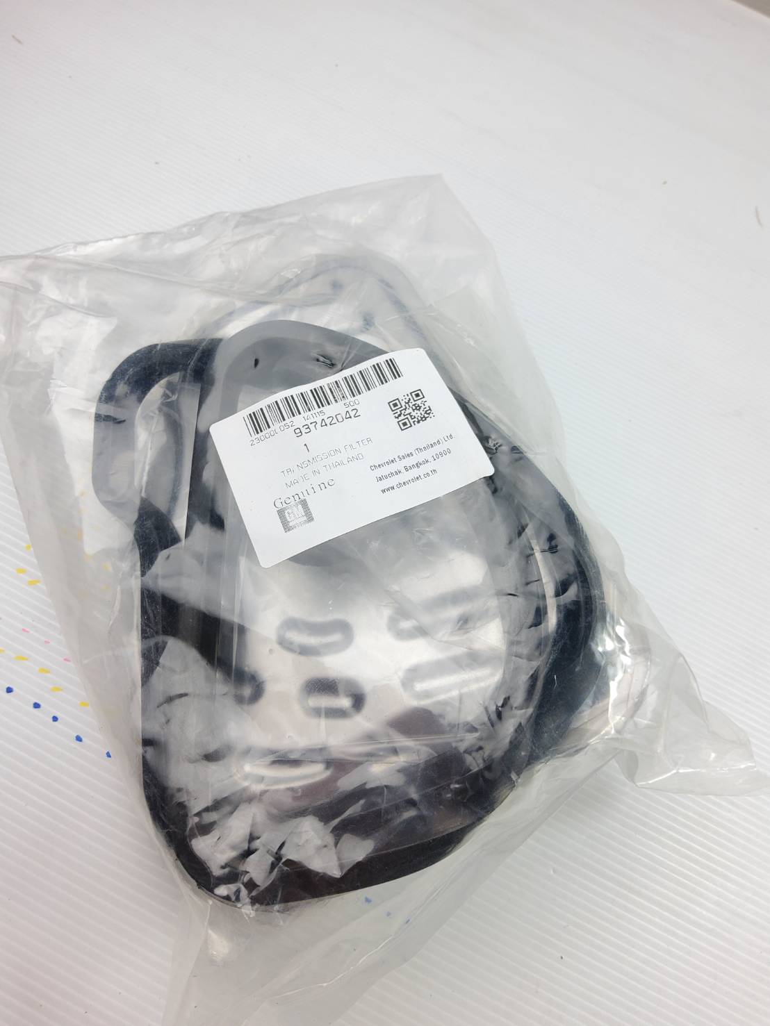 กรองเกียร์ออโต้ CHEVROLET OPTRA 1.8 #93742042****สั่งเลยอย่าเลื่อนผ่าน ...