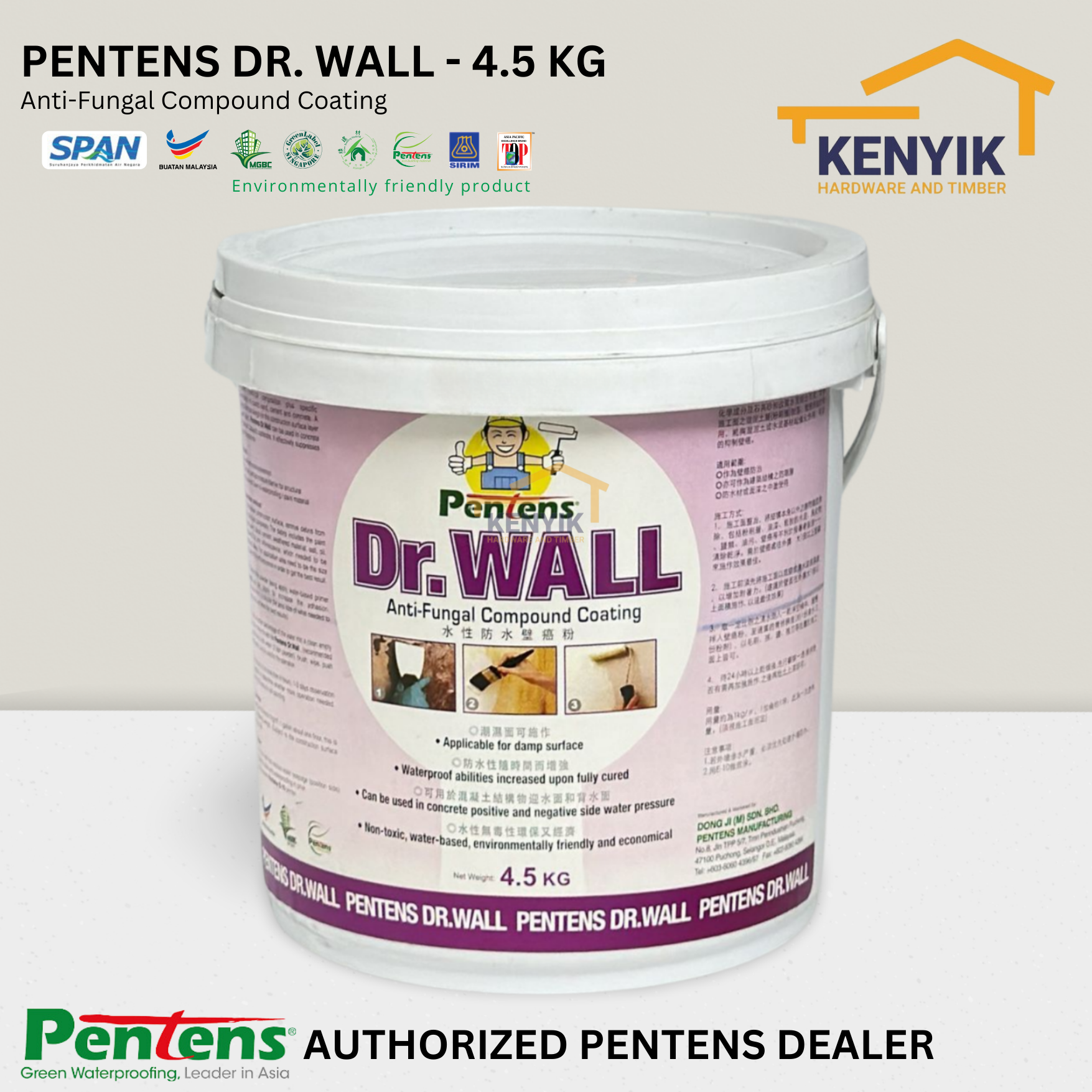 PENTENS 4.5kg Dr. Wall (Anti-Fungal Compound Coating) | Lazada