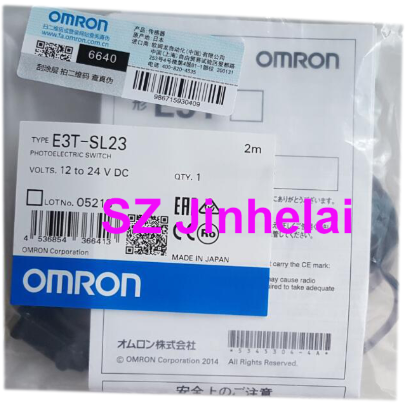 OMRON E3T-SL23แท้เดิมสวิทช์ตาแมว2เมตร12-24VDC | Lazada.co.th