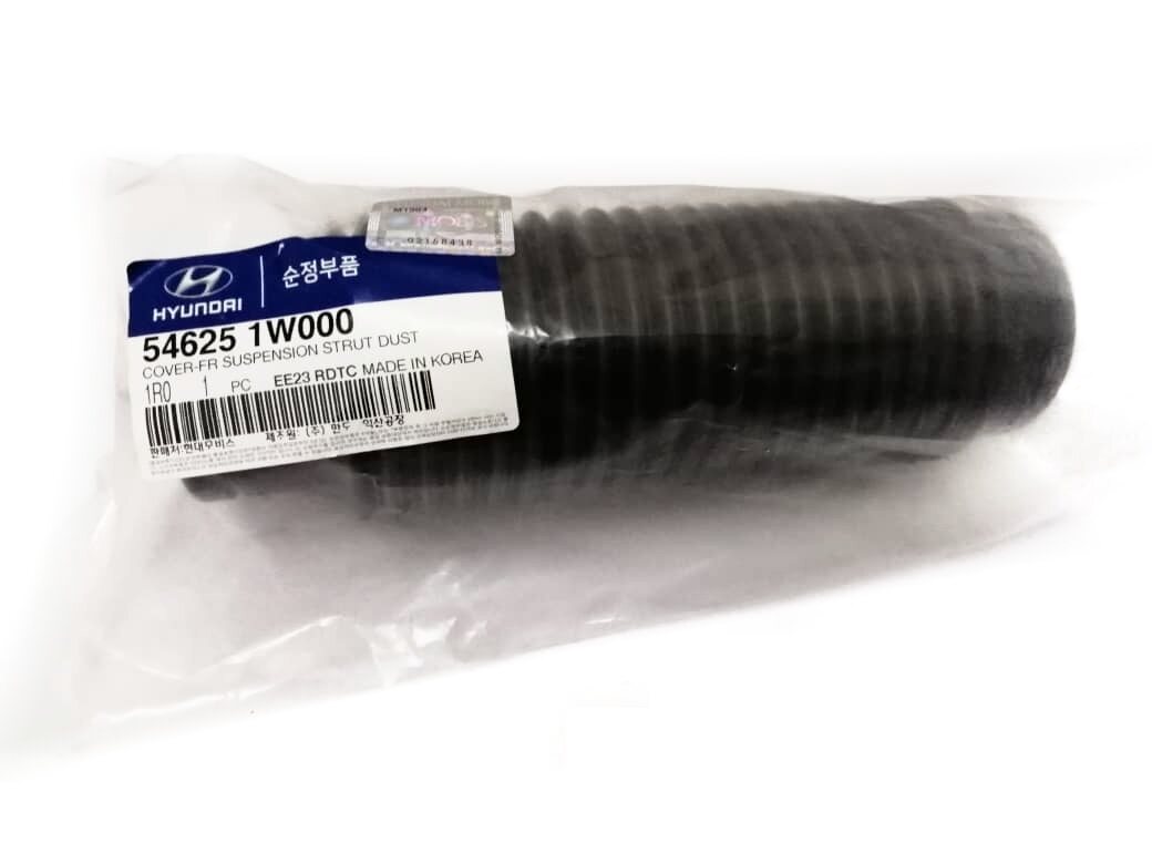 ABSORBER COVER , DUST COVER FRONT [54625-2G000/1D000/1W000] KIA FORTE ...